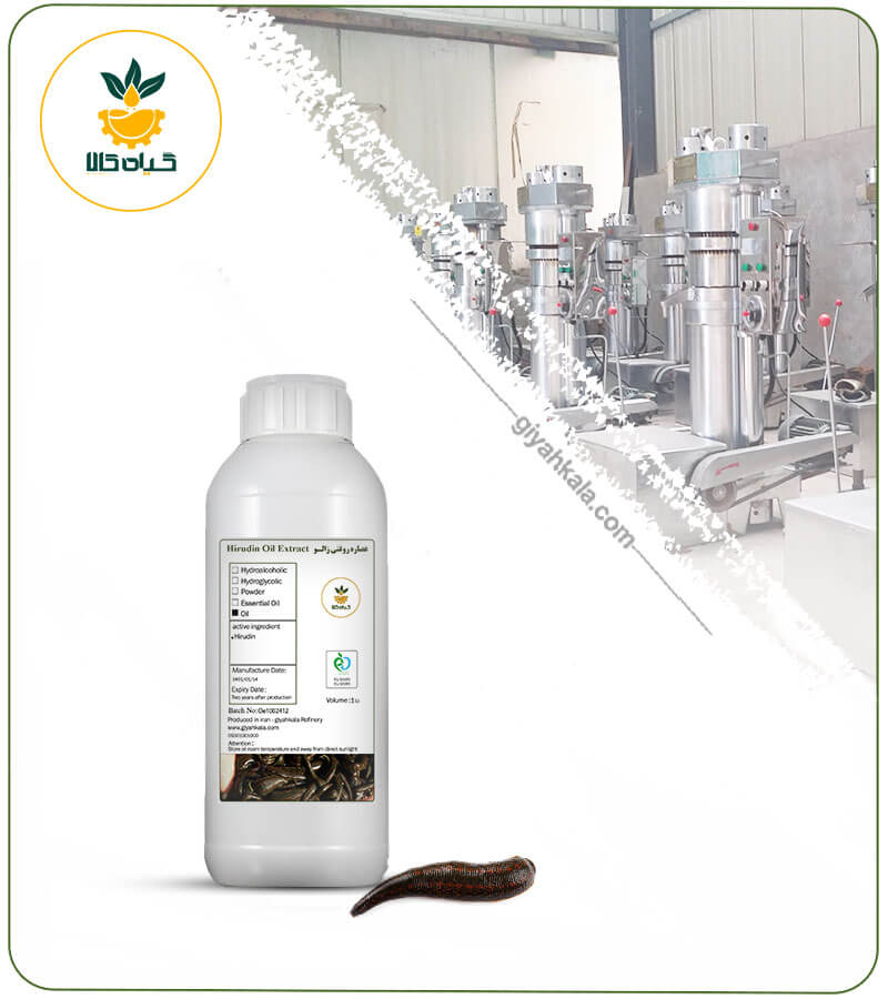 Buy, Sale Price of Leech Oil - [100% Hygienic, Natural]